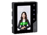 China 4.3 inches  Face Recognition Terminal  Factory Price  Linux  System for sale