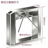 China Wholesale High Quality Tripod Turnstile SS304 Three Roller Gates for Access Control for sale