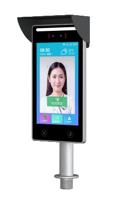 China 10 inches Face Recognition Terminal Waterproof  Linux  Industrial Grade Access Control for sale