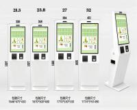 China 1920×1080 Self Service Terminal Supporting Various Peripheral Devices to Expand Functionality and Adapt to Specific Business Tasks for sale