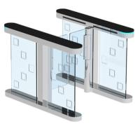 China Government Halls RS232 Relay Speed Gate Turnstile for sale