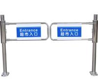 China Hand Push DC24V SUS304 Supermarket Entry Gates for sale