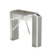 China Full Automatic 550mm Bidirectional Card Reader Turnstile for sale
