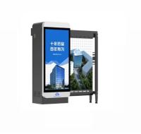 China Car Parking Advertising DC12V 3.7m Boom Barrier Gate for sale