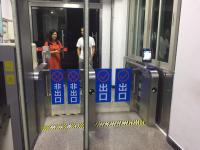 China Bidirectional SUS304 Waist Height Speed Gate Turnstile for sale