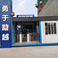 China Access Control SUS304 Pedestrian Gate For Airport for sale