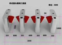 China AC220V 110V Subway Station Entrance Barrier Systems for sale