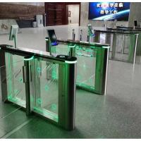 China 0.2s Opening Face Recognition Servo Motor Fastlane Turnstile for sale