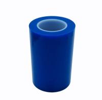 China No Residue PE Protective Film 0.04mm For PVC Wall Panel for sale