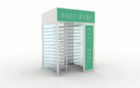 China Single Channel Turnstile Barrier Gate Access Control System Anti Oxidation for sale