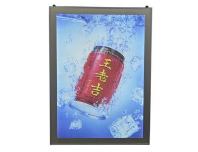 China Ultra Thin Movie Poster Light Box Display  9MM thickness Ultra Thin Light Box for sale