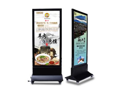 China Backlit Illuminated Magnetic LED Light Box Display Stand For Outdoor Advertising for sale
