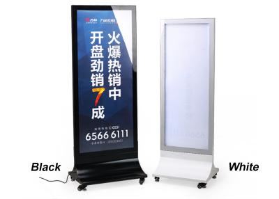 China Free Standing Movable Led Light Display Box for sale