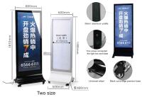 China Free Standing Movable Led Light Display Box for sale