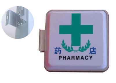 China Medicine Pharmacy Vacuum Forming Light Box Double Sided 50x50cm With Flourescent Tube for sale