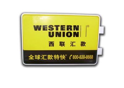 China Rectangle Light Box With Wall Mounting Brackets , LED Outdoor Advertising Light Box for sale
