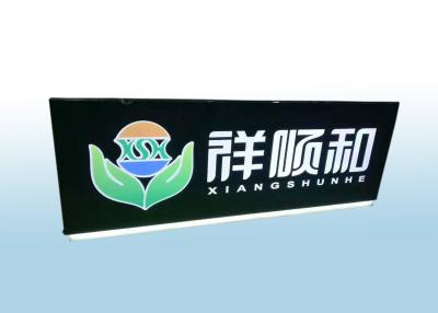 China Business Brand Hanging Led Directional Signs With Cutout Illuminated Letter for sale