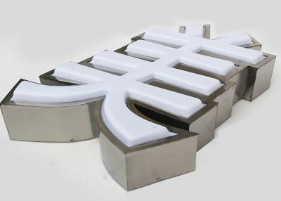 China Vacuum Forming Sign 3D 3d Plastic Letters , Dome Shape Outdoor Illuminated Sign Letters  for sale