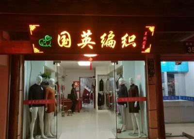 China Custom Resin Illuminated Wooden Signs , Wall Mounted Personalized Bar Signs for sale