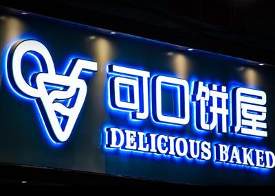 China Energy Saving Illuminated Channel Letters With Frontlit & Backlit For Bakery Store Sign for sale