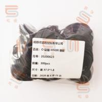 China O Ring Gasket Material 70 Shore A HNBR Rubber Compound for sale