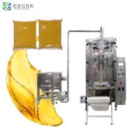 China Automatic Liquid Sauce Packing Machine for Food Chemical Medical for sale