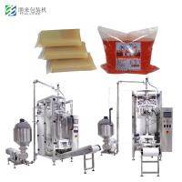 China Automatic Liquid Sauce Packing Machine for Food Chemical Medical for sale