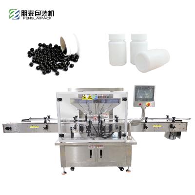 China PL-FM Automatic Granule Bottle Filling Machine Vertical 30-40 Bags/Min for sale