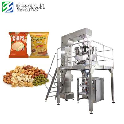 China Automatic Weighing Packing Machine for Snacks Food Industry 220V/380V for sale