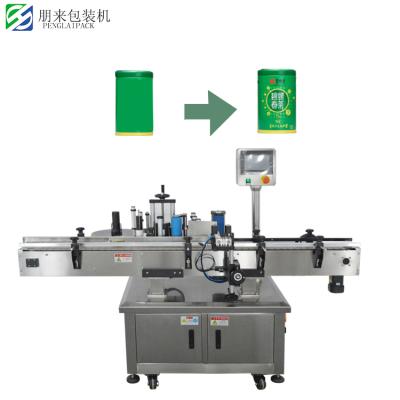 China Automatic Labeling Machine with High Precision Labeling, Wide Application Range, and Durable Construction for Food and Beverage Industry for sale