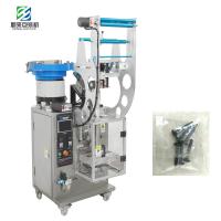 China Auto Spare Hardware Parts Nails Packing Machine for sale