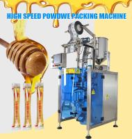 China Automatic Liquid Packaging Machine for Honey and Syrup PL-880Y for sale