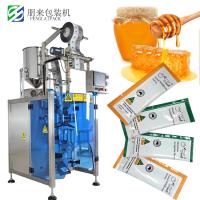 China Automatic Liquid Packaging Machine for Honey and Syrup PL-880Y for sale