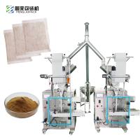 China Automatic Powder Packing Machine 80-120bag/Min For Paper / Plastic Bags for sale