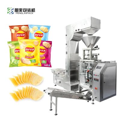 China 420 Vertical Packing Machine with Single Measuring Cup Filler for Precise Packaging for sale
