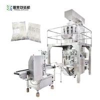 China Automatic Granule Packing Machine 520mm Bag Size 75bags/min for sale