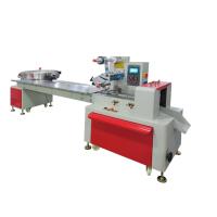 China Auto-horizontal packaging machine with 30-300bags/min speed, multifunctional and easy to operate for food and snack packaging。his flow pack machine has wide compatibility, which can pack various solid for sale