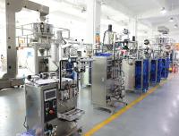 China Automatic Sachet Packaging Machine For Honey Sachet Tomato Sauce Sachet for sale