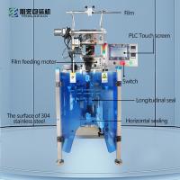 China Automatic Ice Pop Packing Machine Stick Packaging Machine 10-100ml/bag for sale
