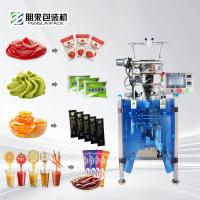 China Automatic Sachet Packaging Machine For Honey Sachet Tomato Sauce Sachet for sale