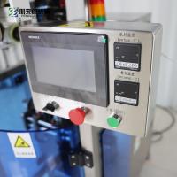 China Ice Pop Automatic Liquid Packaging Machine PLC Controlled 220V 3KW for sale
