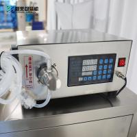 China Ice Pop Automatic Liquid Packaging Machine PLC Controlled 220V 3KW for sale