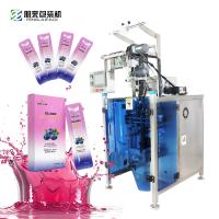 China Tube Ice Fruit Juice Automatic Liquid Packaging Machine 2KW 220V for sale