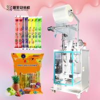 China Automatic Sachet Water Packaging Machine PLC controlled 30-50bags/min for sale