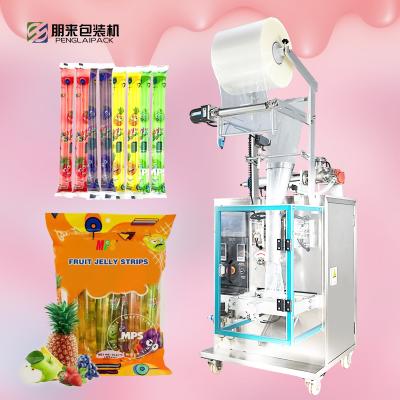 China Automatic Sachet Water Packaging Machine PLC controlled 30-50bags/min for sale