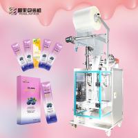 China Yogurt Filling Sealing Automatic Liquid Packaging Machine For Sauce Sachet for sale