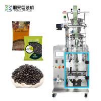 China Sugar Spice Salt Powder Filling Packing Machine 30-50bags/Min for sale