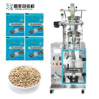 China Fully Automatic Granule Packing Machine 2kw For Coffee Tea Bag Packaging for sale
