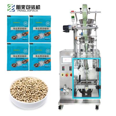 China Fully Automatic Granule Packing Machine 2kw For Coffee Tea Bag Packaging for sale