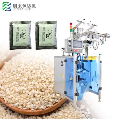 China SUS304 Automatic Granule Packing Machine For Tea Rice Coffee Bag Filling Sealing for sale